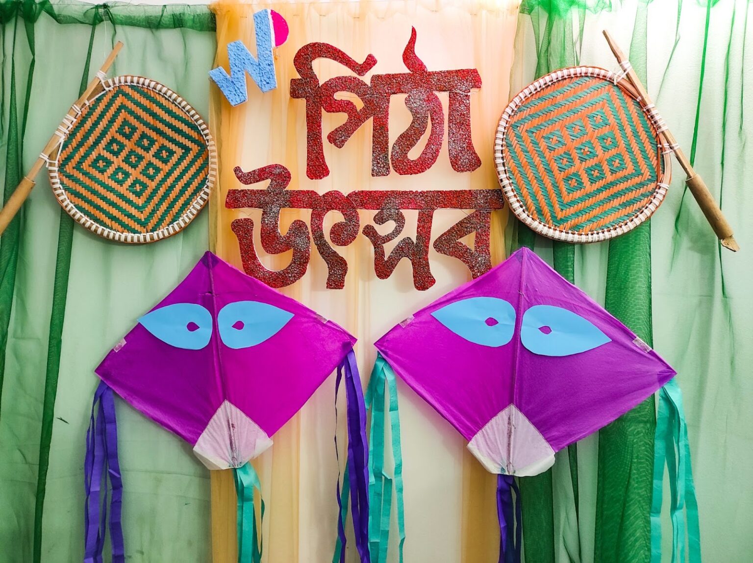 Spreading The Joy: WPDeveloper Celebrates Pitha Utshob